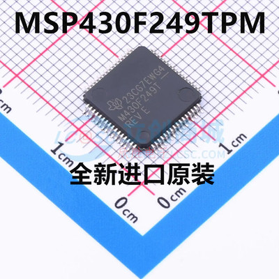 全新原装 MSP430F249TPM 丝印M430F249T 贴片QFP-64 16位微控制器