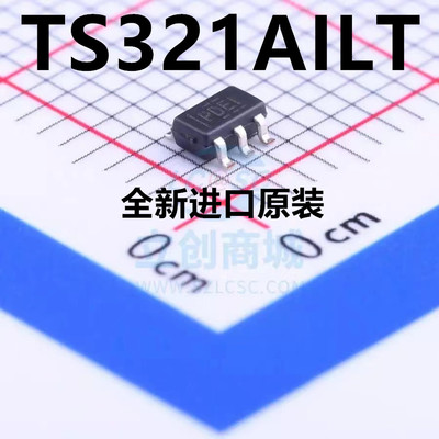 全新原装TS321AILT运算放大器