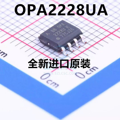 运算放大器芯片 OPA2228UA OPA2228U OPA2228 SOP8 全新原装正品