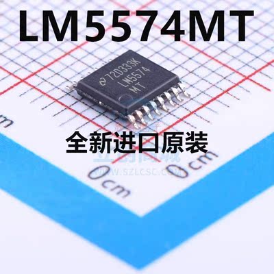 原装热卖LM5574MTX集成电路