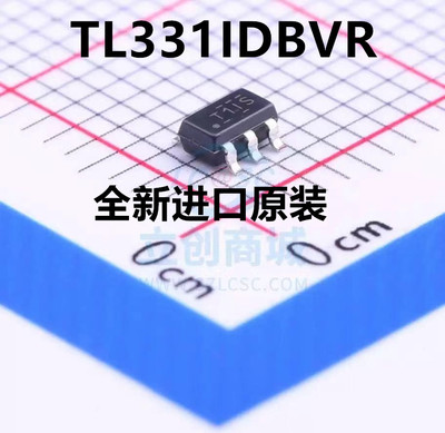 原装 | TL331IDBVR TL331 T1IG SOT23-5 线性传感器 集成 IC芯片