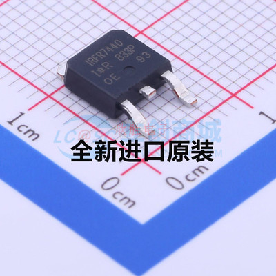 新品 全新原装 IRFR7440TRPBF FR7440 TO-252 40V/90A N沟道