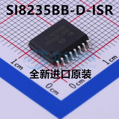SI8235 SI8235BB SI8235BB-D-ISR SI8235BD 全新原装