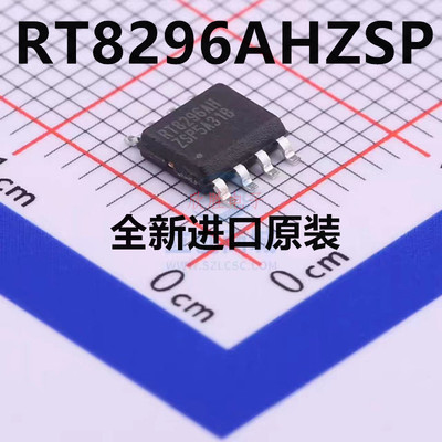 RT8296AHZSP RT8296AH 贴片SOP8 DC-DC电源芯片 全新原装