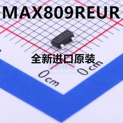 全新原装MAX809REUR丝印AFAA