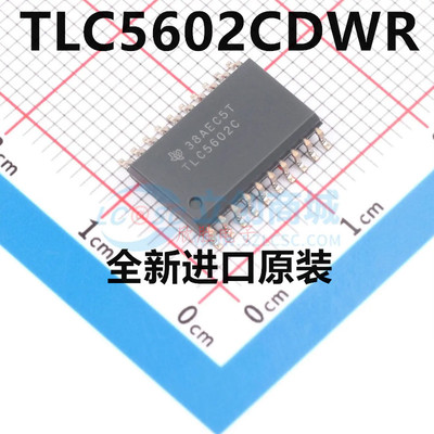 TLC5602CDWR 丝印TLC5602C SOIC-20 视频模数转换器芯片 全新原装