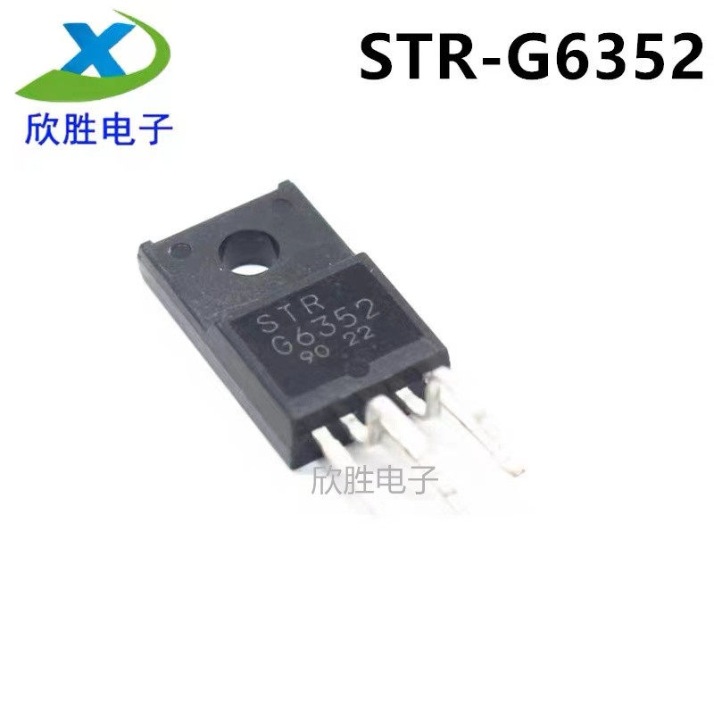 全新原装 STRG6352 STR-G6352直插TO220-5电源芯片_虎窝淘