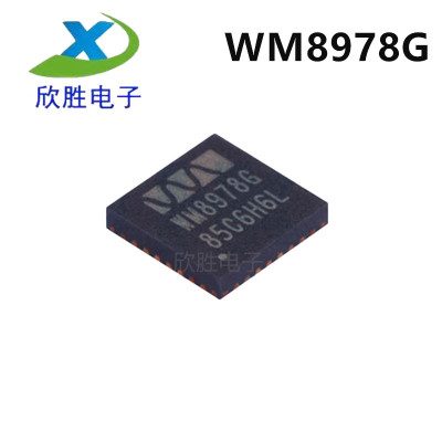 全新原装WM8978GEFL贴片QFN32
