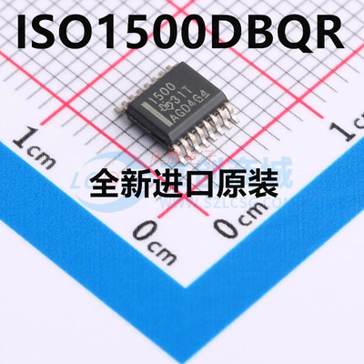 全新原装 ISO1500DBQR SSOP16 丝印1500 ISO1500DBQ 收发器芯片