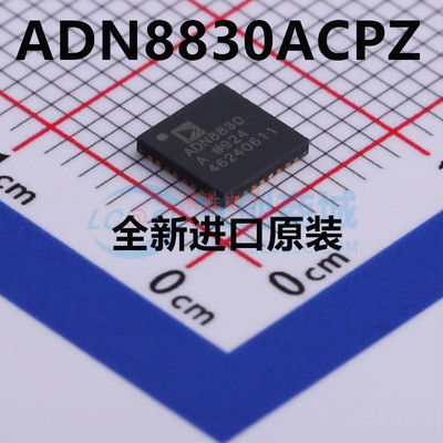 ADN4664/8830/8835/8834ACPZ/BRZ AD9951/8852/8854YSVZ 7401YRWZ