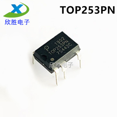 全新原装进口 TOP253PN TOP253 电源管理芯片DIP-7直插7脚 芯片