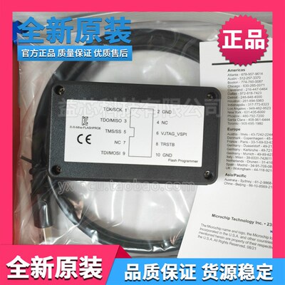 ACTEL MICROSEMI FLASHPRO4 FLASHPRO5烧录器FLASHPRO6下载仿真器