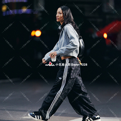 adidas三叶草BAPE联名迷彩长裤