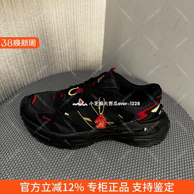 adidas阿迪达斯老爹鞋运动休闲鞋