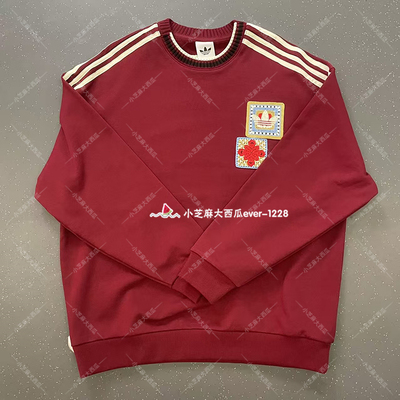 adidas三叶草CNY毛圈布圆领卫衣