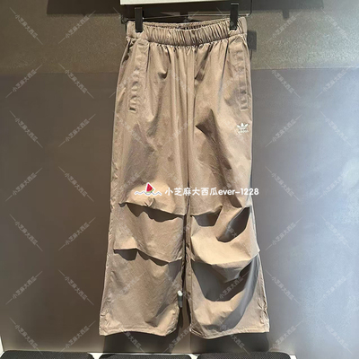 adidas三叶草宽松运动裤