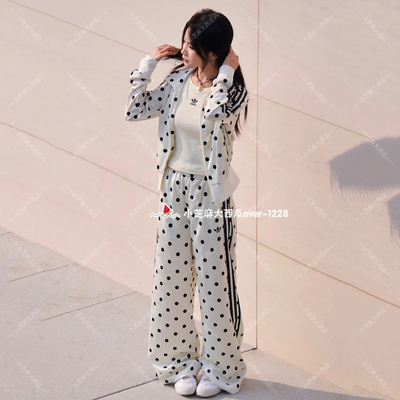 adidas三叶草缎面波点阔腿运动裤