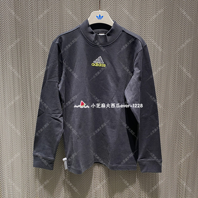 adidas阿迪达斯半高领运动长袖