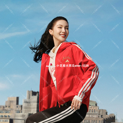 adidas阿迪达斯加绒连帽软壳外套