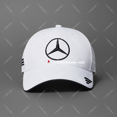 adidas阿迪达斯F1车队束带运动帽