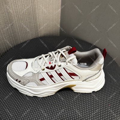 adidas阿迪达斯新年老爹鞋休闲鞋