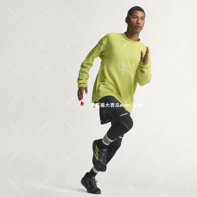 adidas阿迪达斯保暖华夫格卫衣