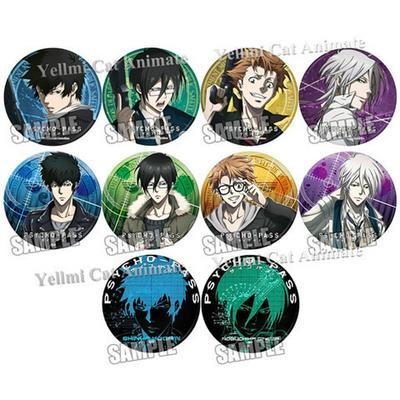 心理测量者吧唧PSYCHO-PASS狡啮慎也宜野座伸元动漫胸章徽章现货A