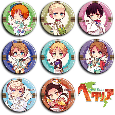 黑塔利亚Axis Powers动漫徽章58mm胸章别针二次元周边吧唧A款