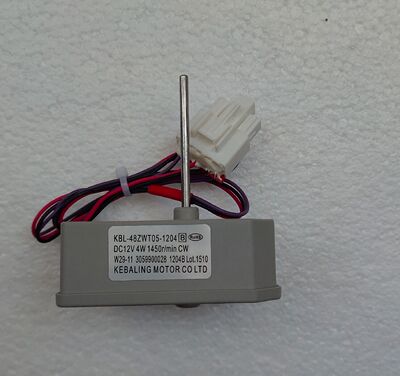 适用于奥马 新飞  冰箱冷冻风机 KBL-48ZWT05-1204 DC12V 4W