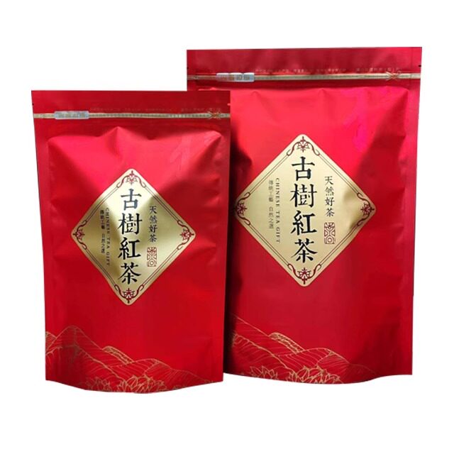 自立袋彩印logo哑光覆膜铝箔中草药有机速溶粉末抹茶包装袋定制