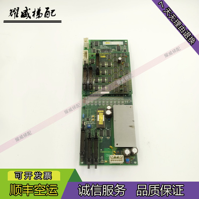 东芝通讯板UCE1-270CUCE1-270C秒