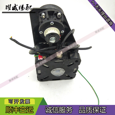 展鹏门马达交流异步YBP90-6F2