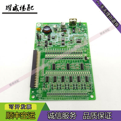 默纳克电梯主板MCTC-CTB-N1/原厂