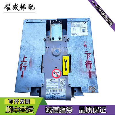 通力电梯左右装置限速器OL35M/现