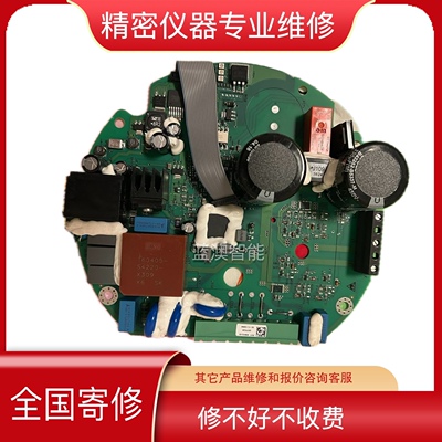 维修SIPOS西博思电动执行器电源板2SY5012-0LB15   R7