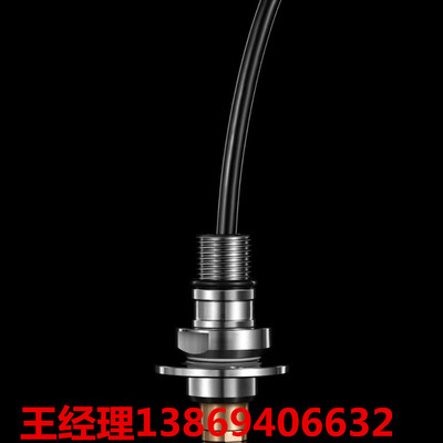 OBURSSI 欧贝司旋轉接頭 R03-05-12M R030516M R030520M