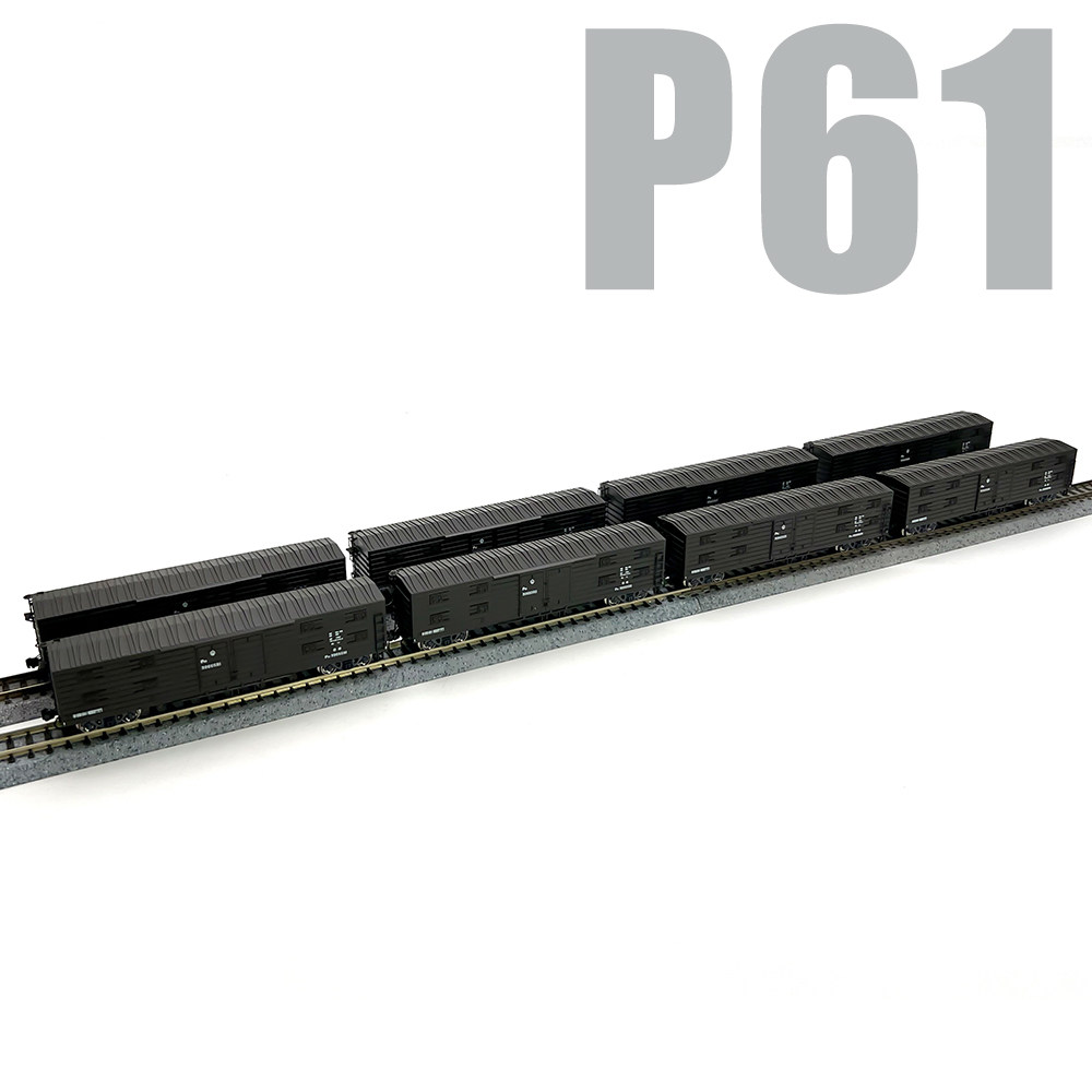 Купить сейчас в наличии Changming n доля моделирование поезд модель P61 ...