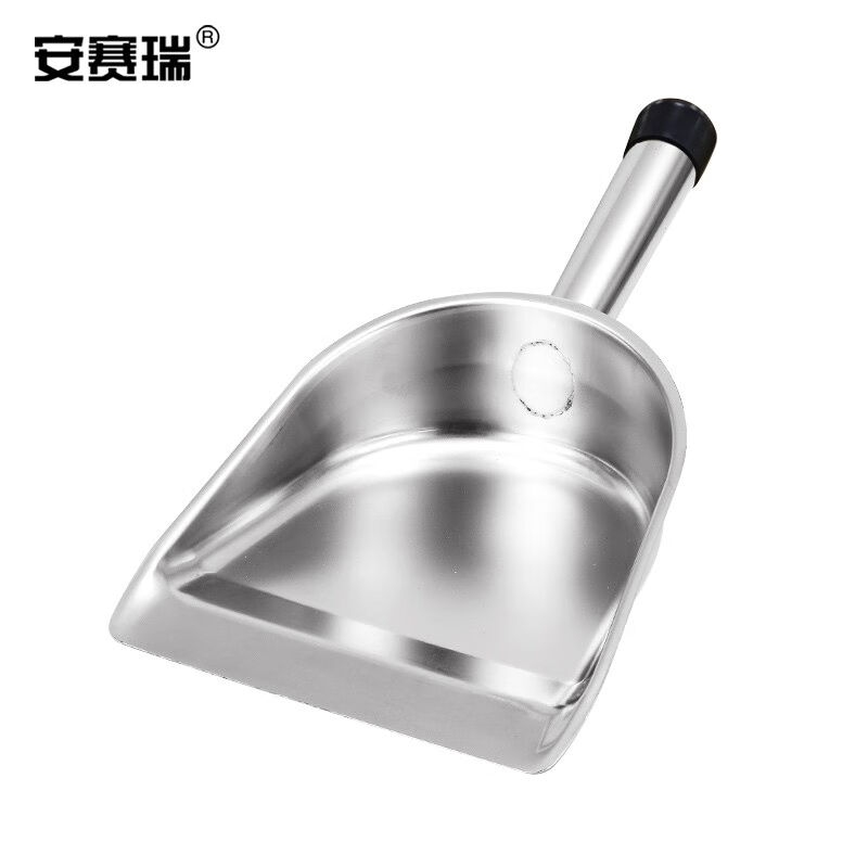 安赛瑞不锈钢手持垃圾铲清洁簸箕加厚畚斗钢柄宽口中号710079