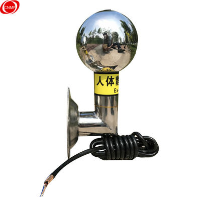 谋福CNMF8758墙壁挂式人体静电释放球.触摸式静电消除器去除人体