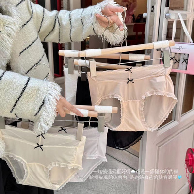VS美翻了10A加长裆奶皮裤女1349