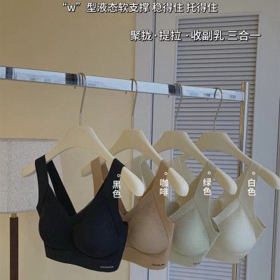 蕾丝背心款提拉内衣无钢圈文胸女