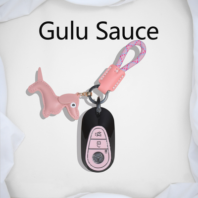 奔驰钥匙套新c级c260l车e级