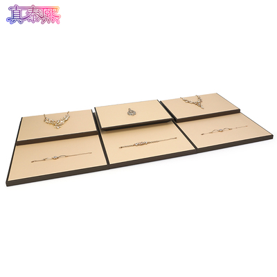 珠宝陈列板米色拉丝珠宝柜台