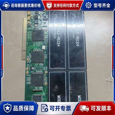 议价AMD FX8300 CPU 测试可维修