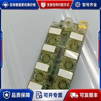 议价巴鲁夫 B005L B IOL-302-000-K0可维修
