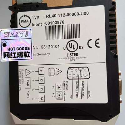 议价德国PMA温控器RL40-112-00000-U00，产品订可维修