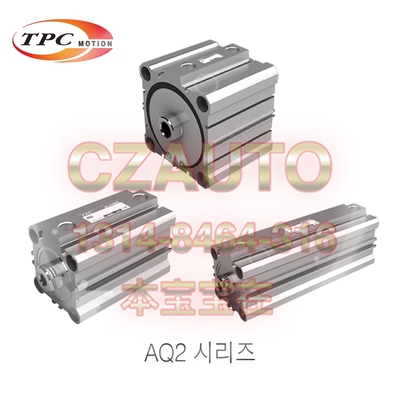 ADQ2B16/20/25-10/15/20/25/30/40/50DCM-W8H韩国TPC气缸ADQ2A
