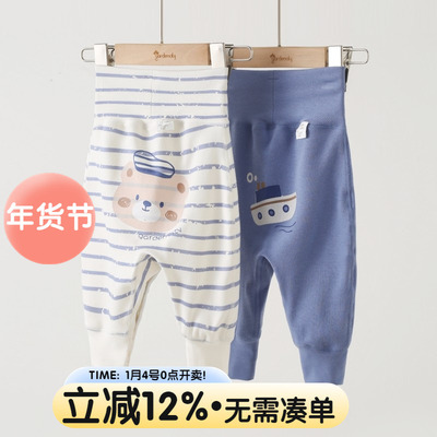 宝宝免脱裤秋冬季睡裤