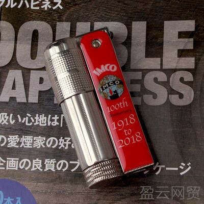 正品原装正版爱I酷MCO老式打火一量百周年纪机念限版复古男士 收