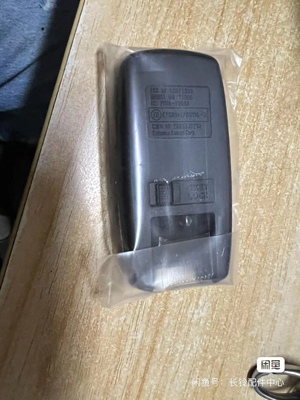 铃木天语超级维特拉遥控器全新原厂